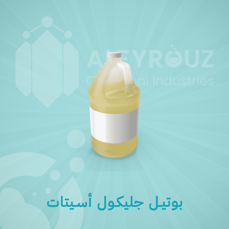 Butyl Glycol Acetate - alfyrouz chemicals