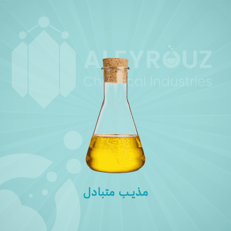 Mutual solvent - alfyrouz chemicals